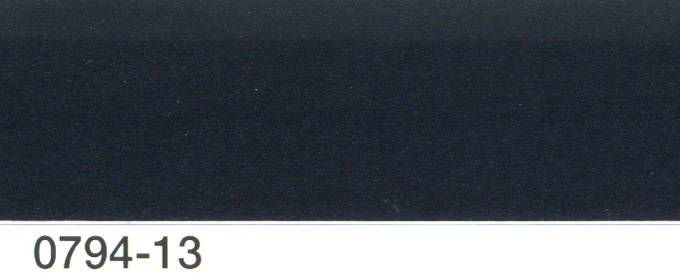 Multona Autolack blau metallic 0794-13 - 400ml kaufen | Globus Baumarkt